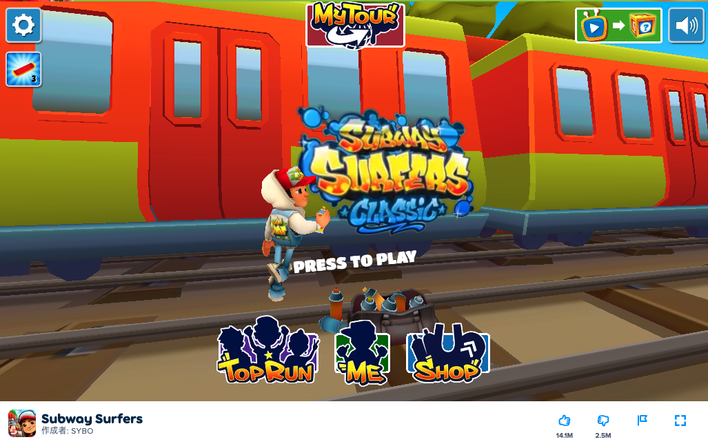 「Poki（ポキ）ゲーム」で遊べるおすすめ無料スキルゲームを紹介！ - BoardGamers