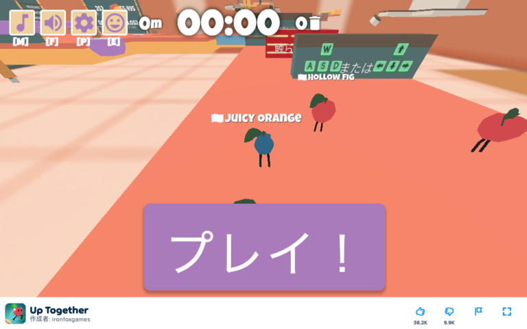 「Poki（ポキ）ゲーム」で遊べるおすすめ無料スキルゲームを紹介！ - BoardGamers